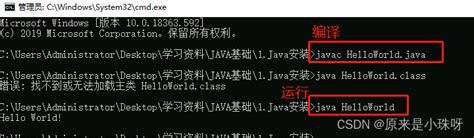 1 Window电脑安装JDK8详解 jdk 8u401 windows x64 exe CSDN博客