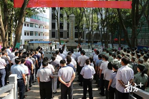平远县委县政府隆重公祭革命烈士 烈士忠
