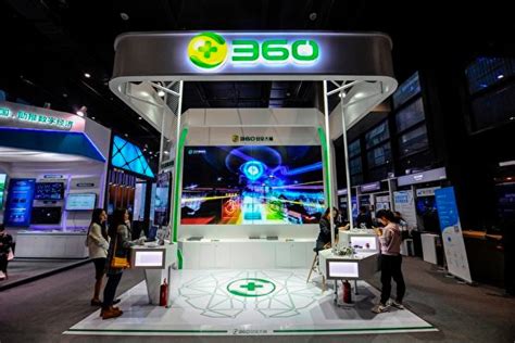 Mainland Young Man Criticizes Installing 360 Antivirus Software As Being Haunted Stirring