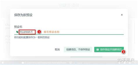 Vue 30 推荐使用哪个构建工具 Vue Cli Vite 知乎 Vue 30 推荐使用哪个构建工具 Vue Cli Vite 知乎