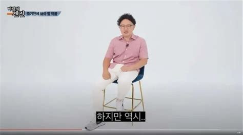 AV촬영중 죽을 뻔 한 남배우 개9