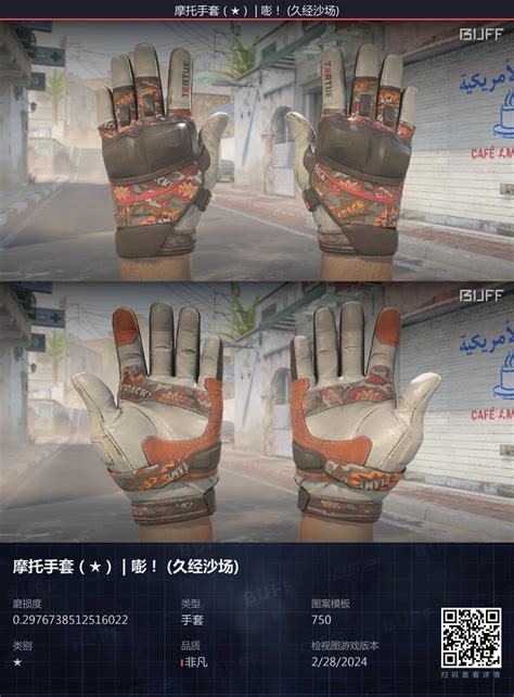 팟벤 ㅍㅍ 카스글옵csgo 파티 인벤