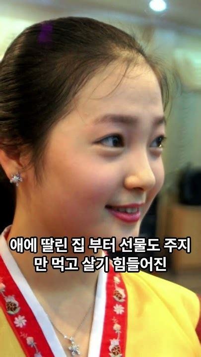 북쪽여성파격적인산아제한법 Youtube