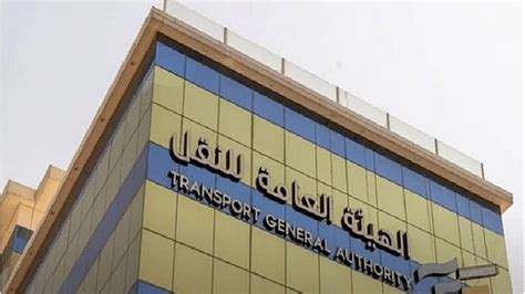 إطلاق مشروع النقل بالحافلات في أبها العام القادم الديرة نيوز