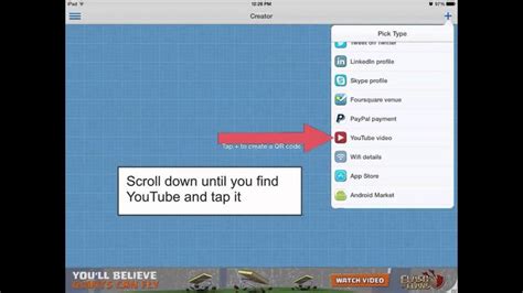 How To Create A Qr Code For A Youtube Video Classroom Technology Coding Make Qr Code