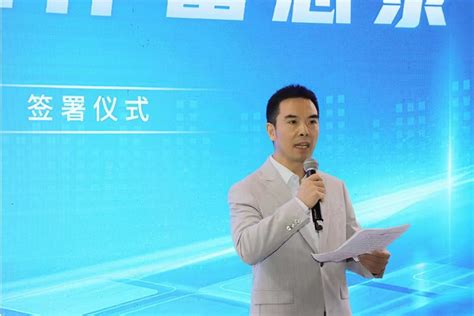 共建东都书院——湖南大学出版社、湖南大学岳麓书院、中国版权杂志社在第九届版博会签署《战略合作备忘录》 湖南大学出版社