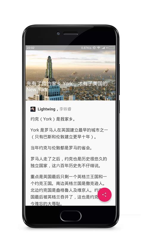 Tuikan 推看是一款集知乎头条美图视频于一体的休闲阅读 app codeKK AndroidOpen Source Website