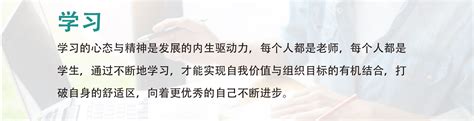 海南苏生生物科技有限公司