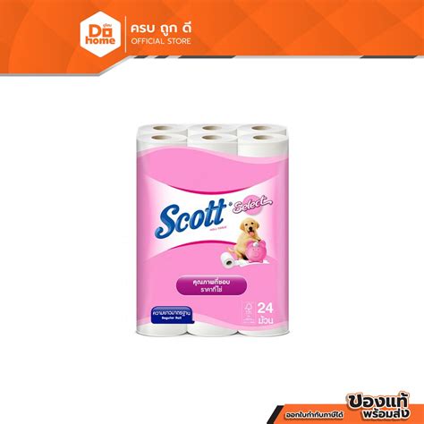 Scott Select กระดาษชำระ ความยาวมาตรฐาน แพ็ค 24 Zwg Shopee Thailand