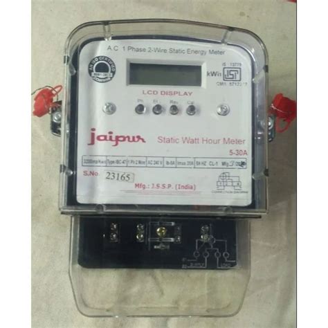 Two Phase Jaipur Static Watt Hour Meter 220v At ₹ 252piece In Hapur