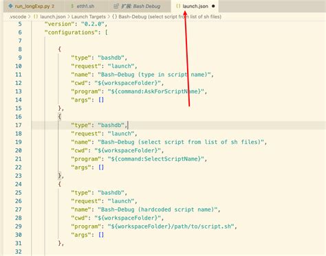 Vscode Shell Vscode Shell Csdn