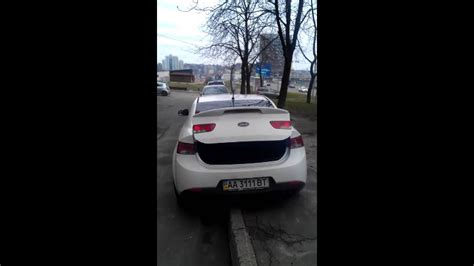 Авто открытие багажника - YouTube