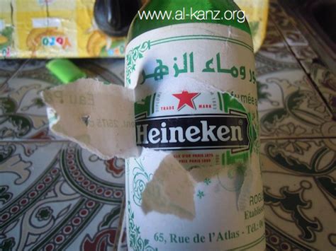 Au Maroc On Recycle Al Kanz