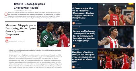 Πόνεσε περισσότερο απ όσο δείχνει τελικά