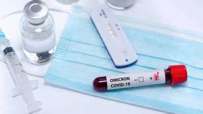 CDRI Develops Omicron Testing Kit Sarkaritel Com News Information On Govt Policies And