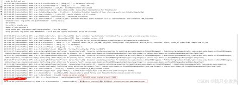 Springboot 集成 Socketio的示例代码java脚本之家