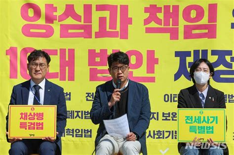 발언하는 김준우 대표 네이트 뉴스