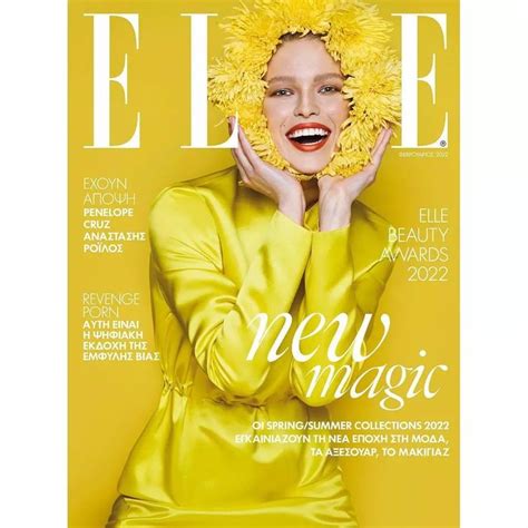 Sendy No Instagram “masha Dobro Mashadobro Is Wearing Prada On