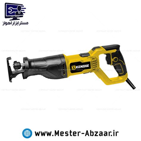 اره افقی بر برقی 1050 وات حرفه ای دسته متحرک کنزاکس صنعتی با گارانتی مدل Kenzax 4115 مستر