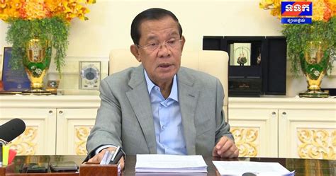 សម្ដេចតេជោ ហ៊ុន សែន ស្នើឱ្យដាក់ទោសឱ្យធ្ងន់ធ្ងរ ចំពោះអ្នកបំភ្លៃការពិត