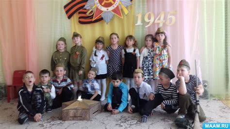 Отчет «9 мая — День Победы 4 фото Воспитателям детских садов