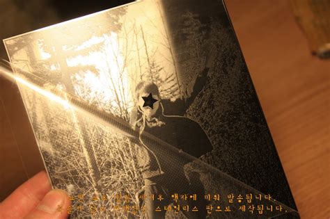 스테인리스스틸 금속사진액자