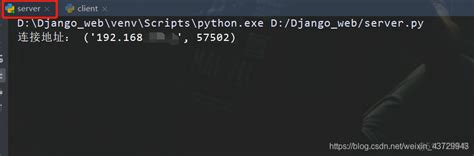 python中network的用法 网络python mob64ca140a1f7c的技术博客 51cto博客