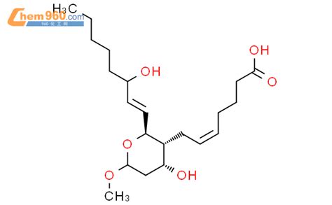 62210 97 3 Z 7 2s 3r 4r 4 Hydroxy 2 E 3 Hydroxyoct 1 En 1 Yl 6
