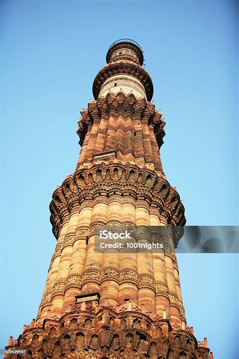 쿠트브 Minar 뉴 델리 인도 0명에 대한 스톡 사진 및 기타 이미지 0명 12세기 꾸뜹미나르 Istock