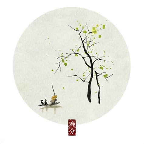 04 林帝浣水墨国画版24节气图 广东湛江人毕业于中山医科大学现任职于广州中山大学现在生活工作于广州喜欢摄影 旅行 国画 书法