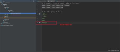 Idea Gitignore Idea Git Csdn