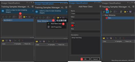 应用arcgis Pro深度学习（deep Learning）模块识别棕榈树案例bilibili 棕榈树 Arcgis Csdn博客