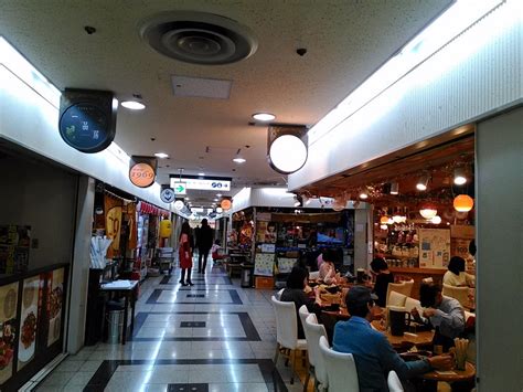 大阪駅前第3ビル地下1階居酒屋1969でワンコイン以下ランチ