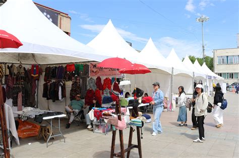 ҮНДЭСНИЙ ИТГЭМЖЛЭЛИЙН ТӨВ ҮНДЭСНИЙ ИТГЭМЖЛЭЛИЙН ТӨВ