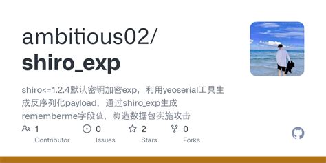 GitHub Ambitious02 Shiro Exp Shiro