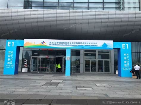 期待已久 40个展会门楼设计【灵感图库】 展示区