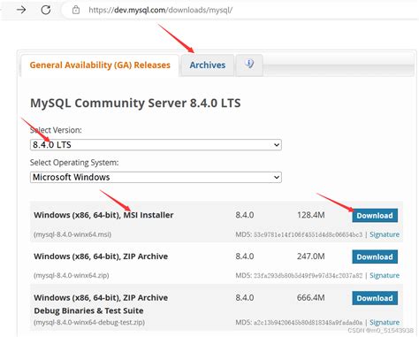 Mysql的下载、安装与配置mysql84下载 Csdn博客