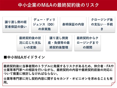 労働協約とは？労使協定との違いや締結時のポイントを社労士が解説 ツギノジダイ