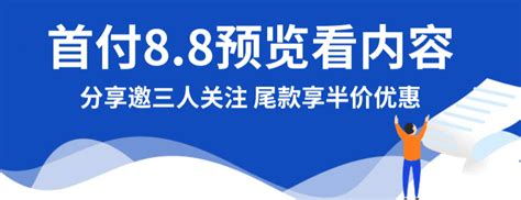 免费论文查重网站怎么查？ 知乎