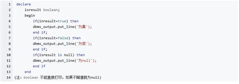 Oracle数据库有以下四种数据类型 职坐标