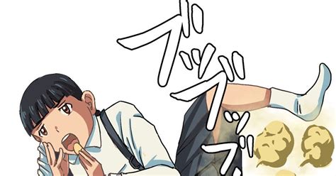 オリジナル 放課後に テレビとポテチ ブッブッブ 醤油コトのイラスト Pixiv