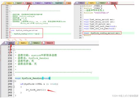 lvgl移植到stm32f4 stm32f4 lvgl csdn博客
