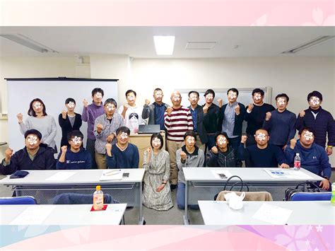 衛生管理者【第一種】講習会大阪 2019119 10 たった2日の短期講習で合格保証 衛生管理者の衛生管理ドットネット