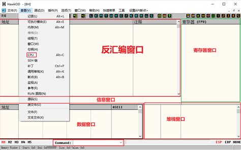 od和ce使用示例 python实现win98扫雷一键标雷外挂 编程号