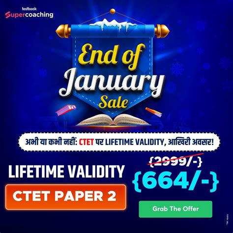 Download Ctet Paper 2 Syllabus Pdf Get Subject Wise Ctet 6 To 8 Syllabus