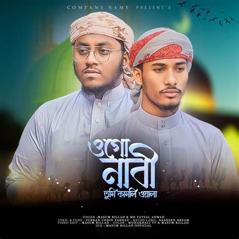 Youtube Poster Design Premium Ai Generated Psd