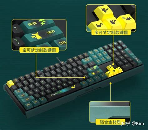 2024年电脑键盘选购指南，机械键盘 薄膜键盘 静电容键盘 游戏键盘 无线键盘 蓝牙键盘全攻略