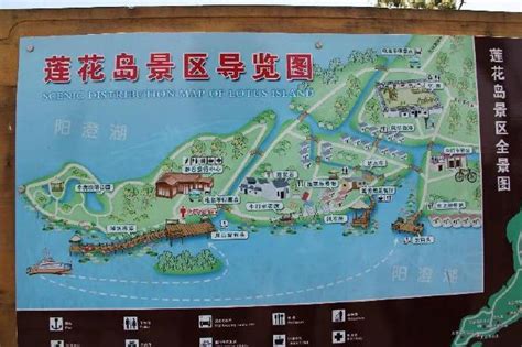 陽澄湖吃蟹哪裡好 陽澄湖邊走一回相城 每日頭條