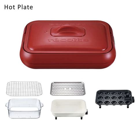 recolte 麗克特 Hot Plate電烤盤 經典紅 大全配組 含陶瓷深鍋蒸盤 章魚燒 蒸籠 PChome 24h購物