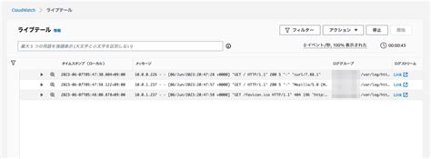 アップデート Amazon Cloudwatch Logs でリアルタイムでログを確認出来る Live Tail 機能が追加されました Developersio
